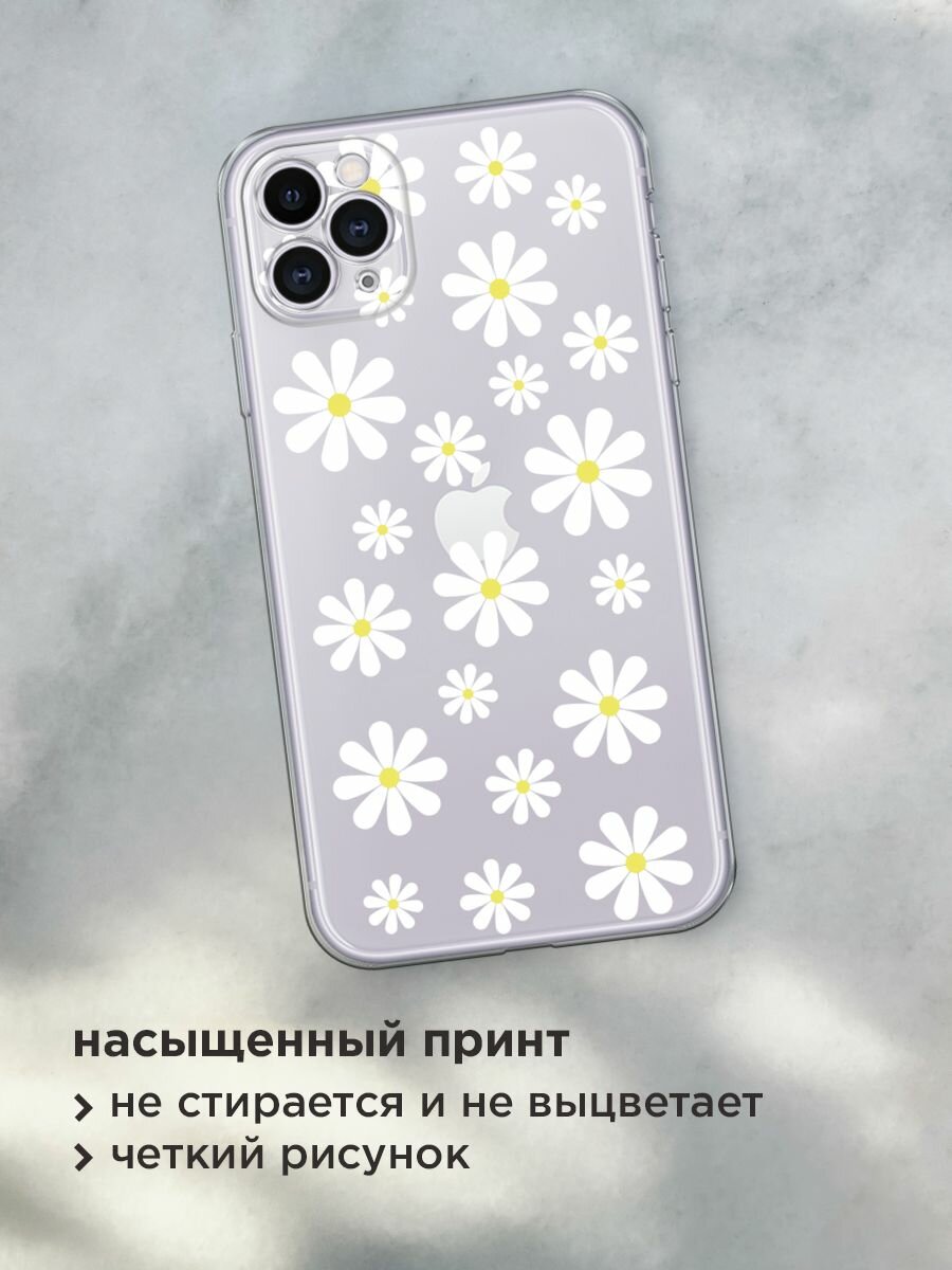 Чехол на Apple iPhone 11 Pro / Айфон 11 Про с принтом "Большие ромашки", прозрачный — фото 1