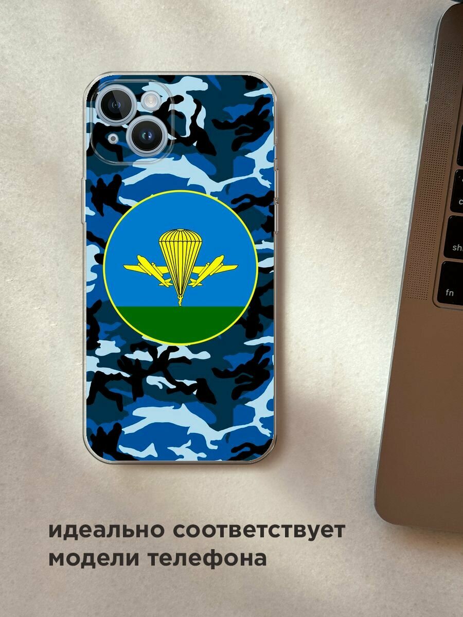 Чехол на Apple iPhone 14 / Айфон 14 с принтом "ВДВ камуфляж" — фото 1