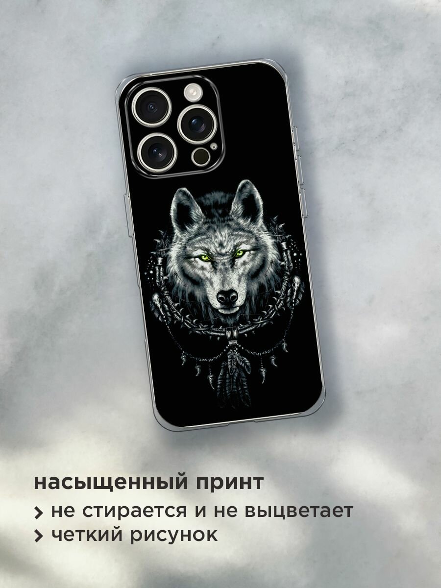 Чехол на Apple iPhone 16 Pro / Айфон 16 Про с принтом "Волк оберег" — фото 1