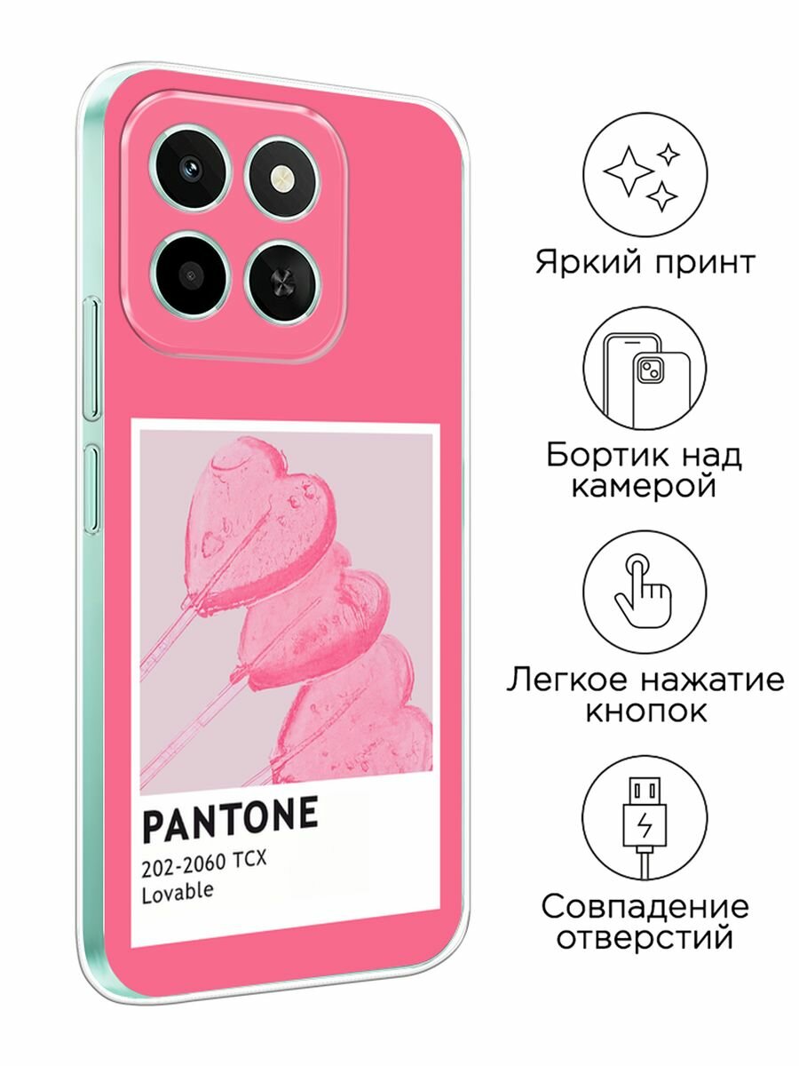 Чехол на Honor X6c / Хонор X6c с принтом "Pantone Lovable 1 - 14 февраля" — фото 1
