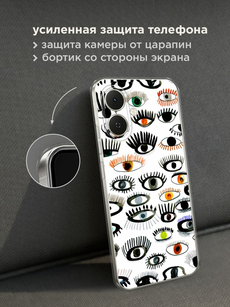 Чехол на Tecno Spark Go 2 / Текно Спарк Го 2 с принтом "Глаза акварель" — фото 1