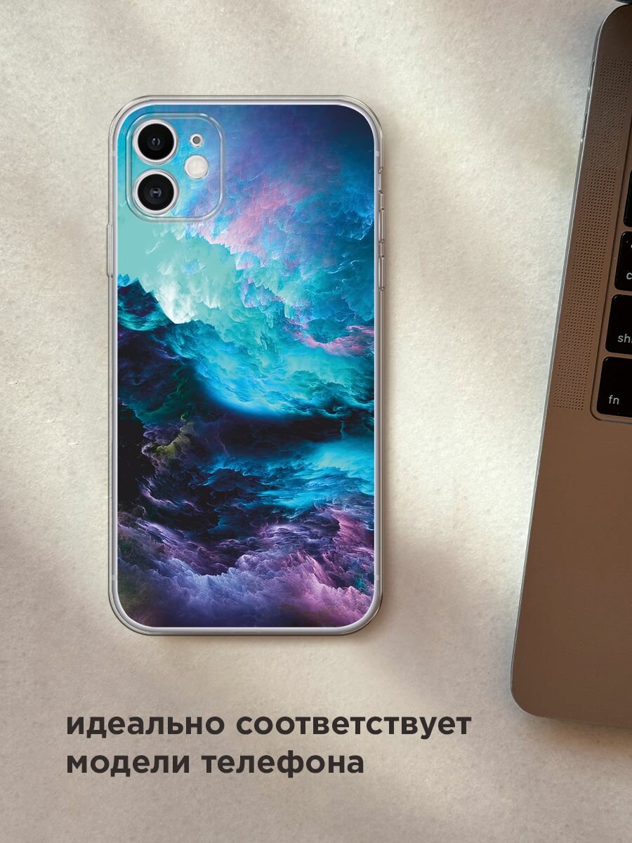 Чехол на Apple iPhone 11 / Айфон 11 с принтом "Бирюзовое небо" — фото 1