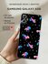 Чехол на Samsung Galaxy A06 / Самсунг Галакси А06 с принтом "Единороги градиент"
