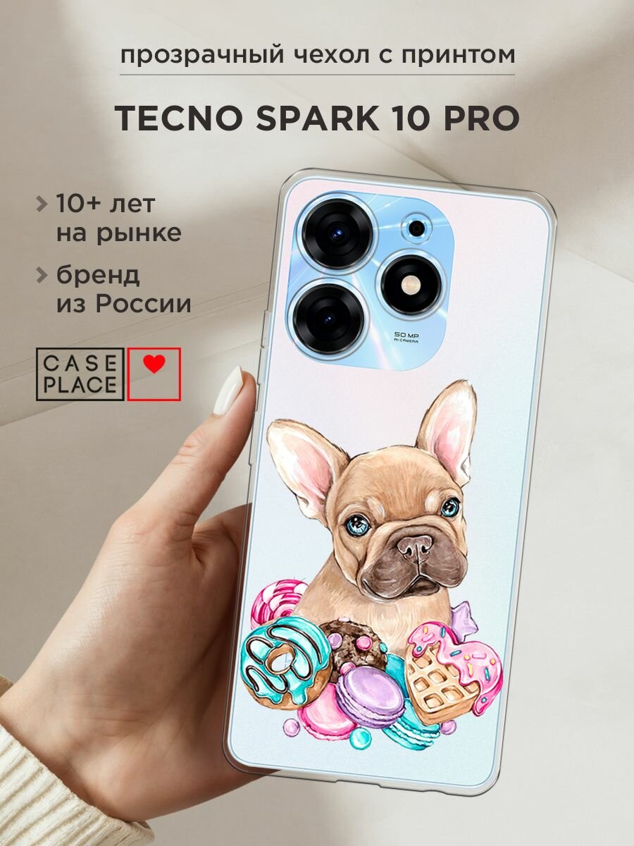 Чехол на Tecno Spark 10 Pro / Текно Спарк 10 Про с принтом "Бульдог и сладости", прозрачный