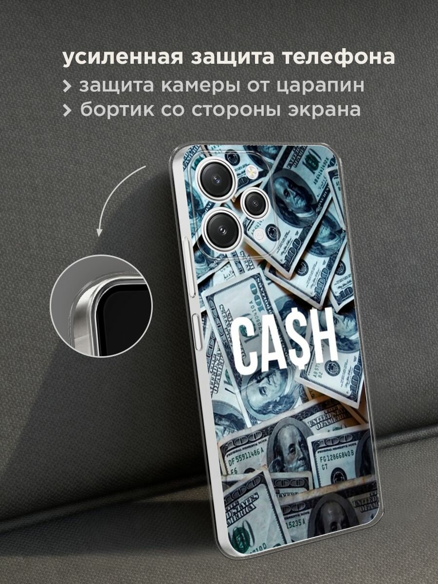 Силиконовый чехол на Xiaomi Redmi 12 / Сяоми Редми 12 с принтом "Cash" — фото 1