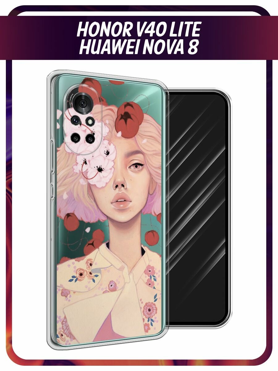 Чехол на Honor V40 Lite/Huawei Nova 8 / Хонор В40 Лайт/Хуавей Нова 8 с принтом цветочная анархия, прозрачный