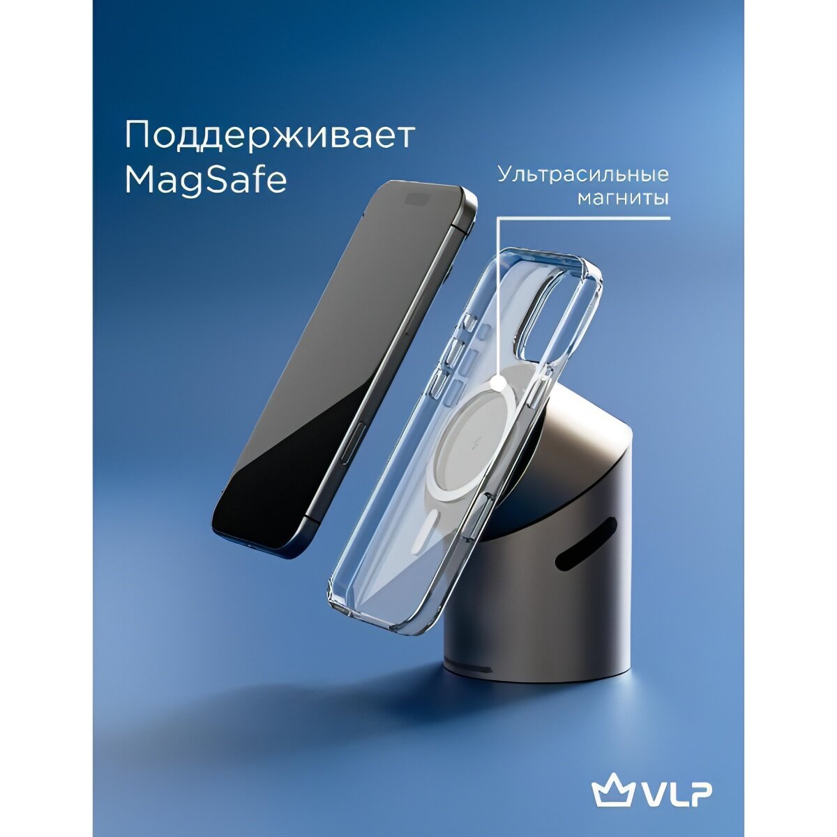 Чехол vlp Origin Case Magsafe для iPhone 16 Plus — фото 1