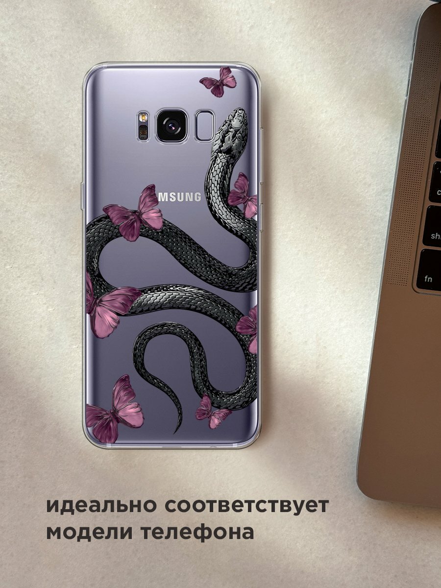 Чехол на Samsung Galaxy S8 + / Самсунг Галакси С8 Плюс с принтом "Snake and butterflies 2" — фото 1
