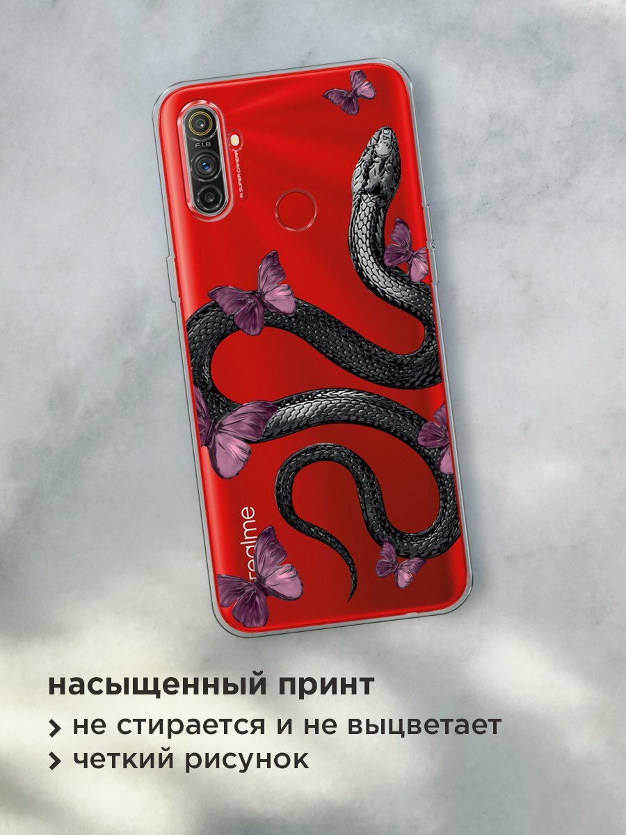Чехол на Realme C3 / Реалми C3 с принтом "Snake and butterflies 2" — фото 1