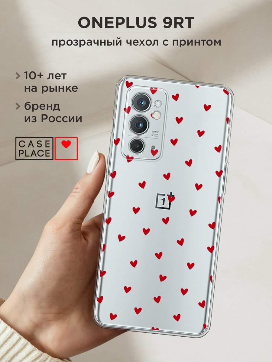 Чехол на OnePlus 9RT / ВанПлас 9RT с принтом "Red hearts", прозрачный