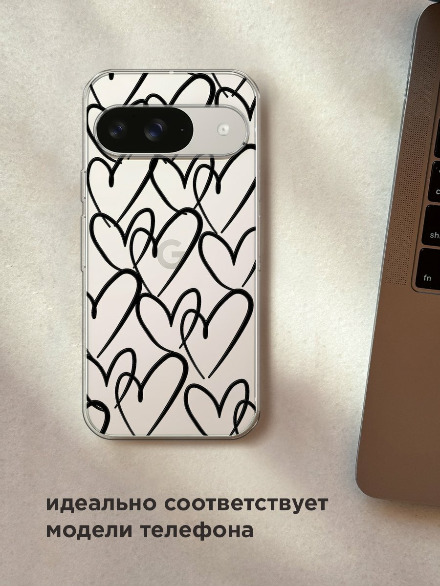 Чехол на Google Pixel 9 / Гугл Пиксель 9 с принтом "Hearts doodle black 1" — фото 1