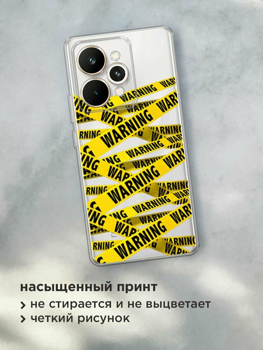 Чехол на Realme 15 Pro / Реалми 15 Про с принтом "Warning!", прозрачный — фото 1