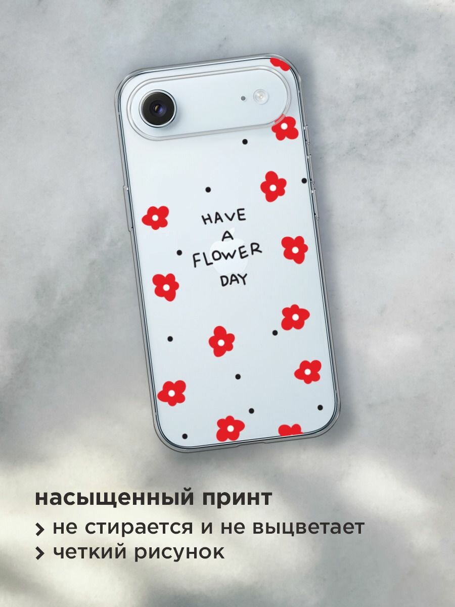 Чехол на Apple iPhone Air / Айфон Айр с принтом "Have a flower day 2", прозрачный — фото 1