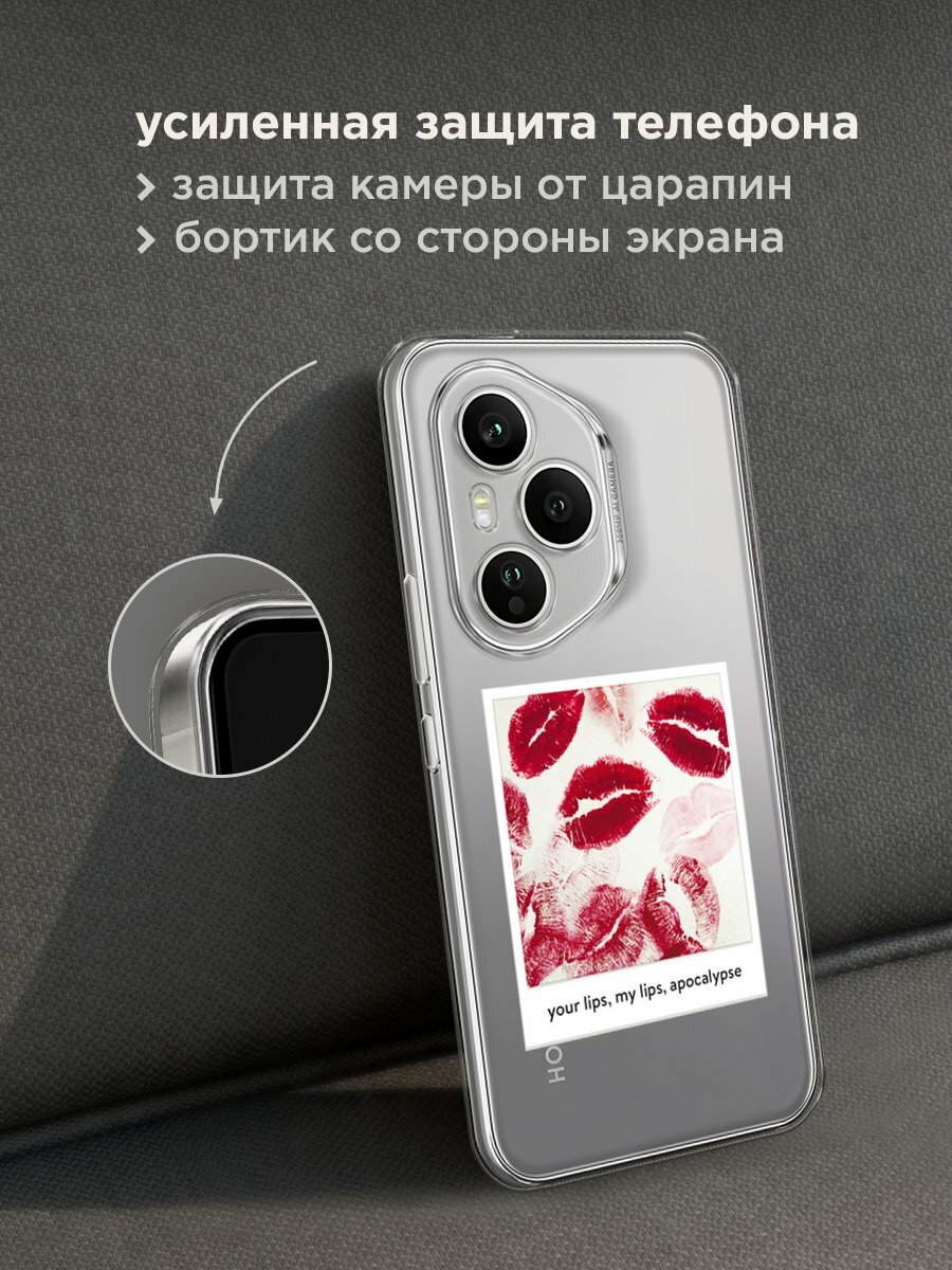 Чехол на Honor 400 Pro / Хонор 400 Про с принтом "Полароид губы 2" — фото 1