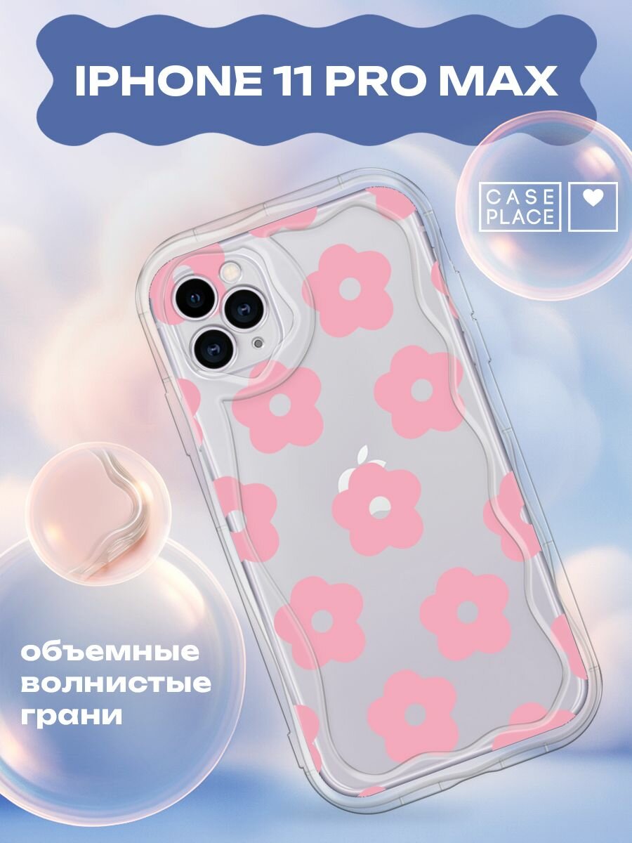Чехол на Apple iPhone 11 Pro Max / Айфон 11 про макс с принтом "Цветы розовые паттерн"
