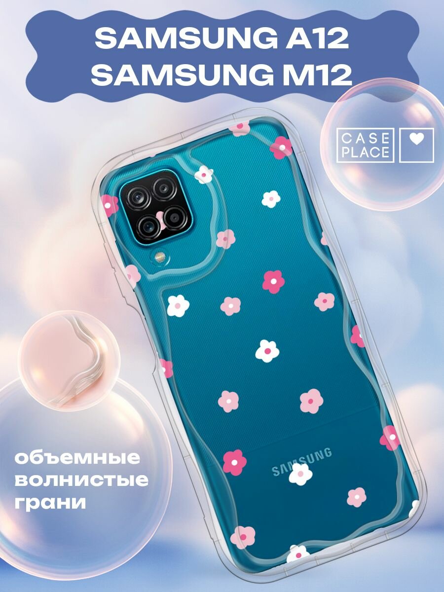 Чехол на Samsung Galaxy A12/M12 / Самсунг А 12/М12 с принтом "Весенние цветочки рисунок"