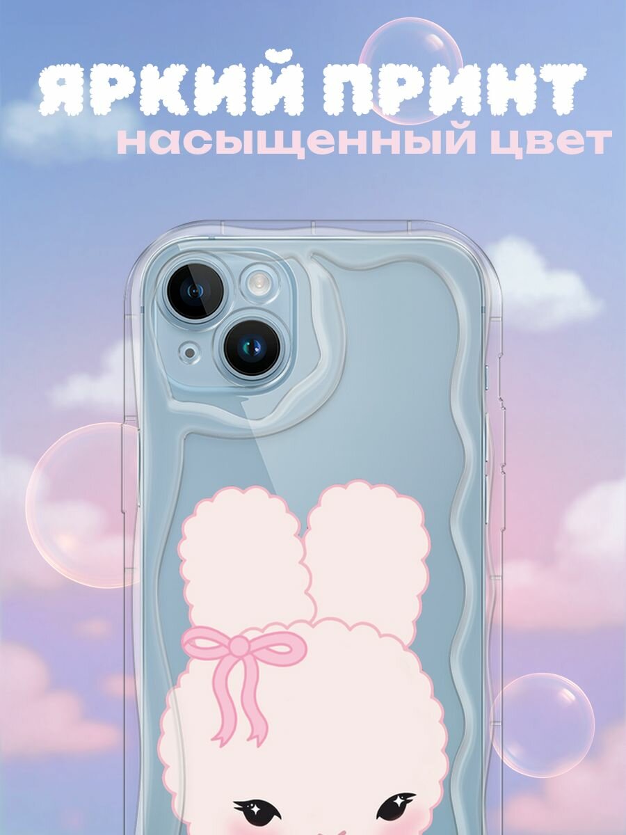 Чехол на Apple iPhone 14 / Айфон 14 с принтом "Кудрявый зайка" — фото 1