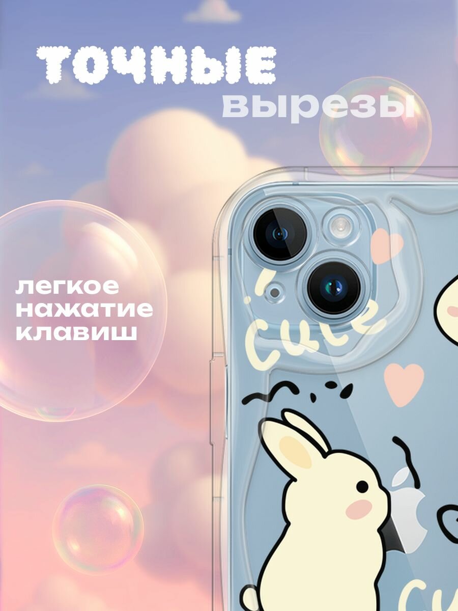 Чехол на Apple iPhone 14 / Айфон 14 с принтом "Милый кролик" — фото 1