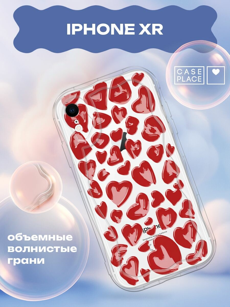 Чехол на Apple iPhone XR / Айфон XR с принтом Множество красных сердец