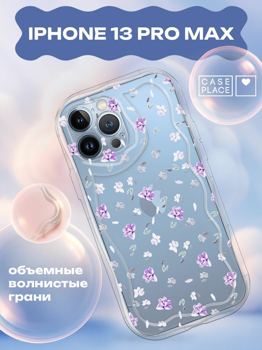 Чехол на Apple iPhone 13 Pro Max / Айфон 13 Про Макс с принтом Цветочный паттерн 2