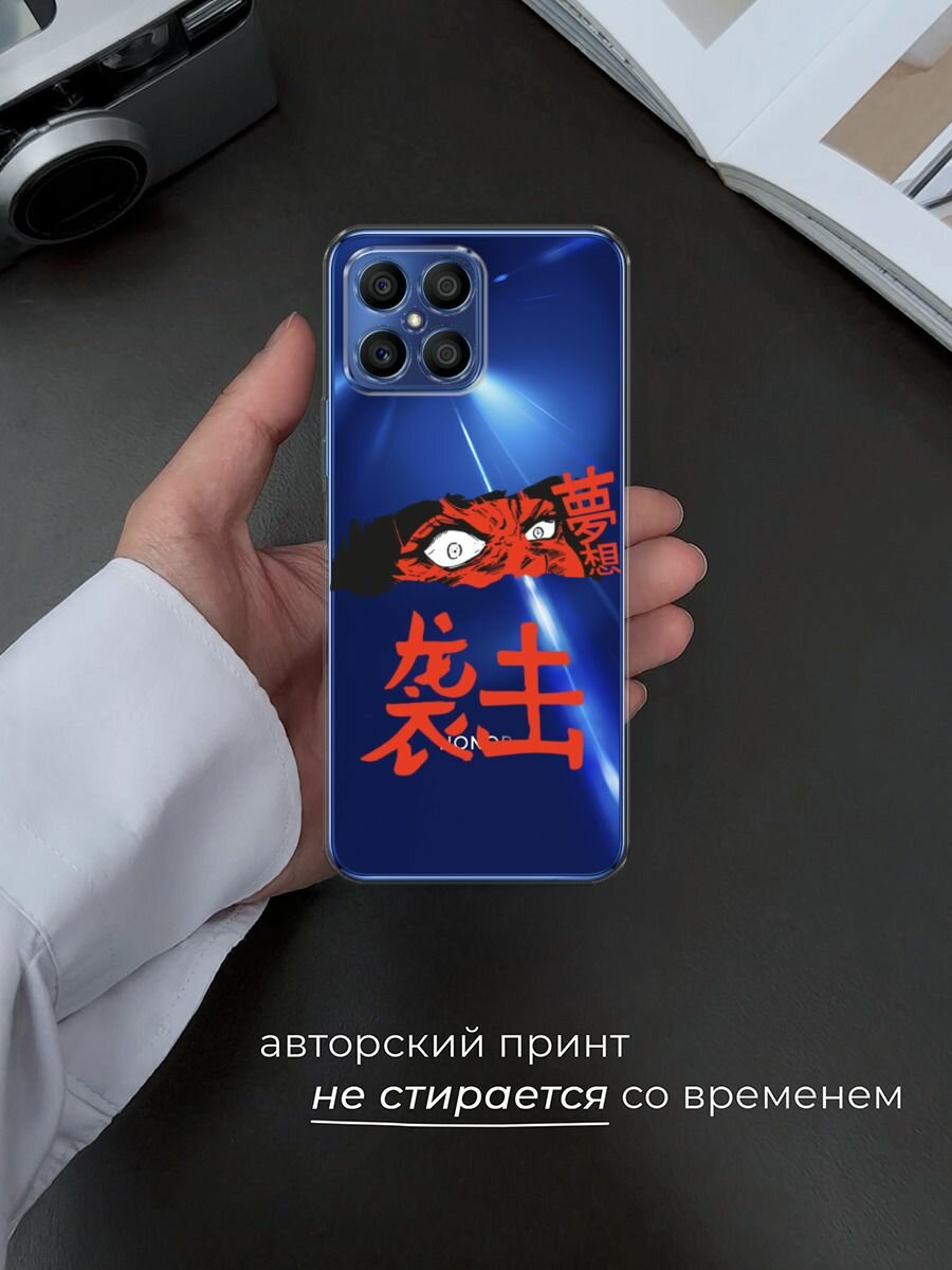 Чехол на Honor X8 / Хуавей X8 с принтом "Anime attack", прозрачный — фото 1
