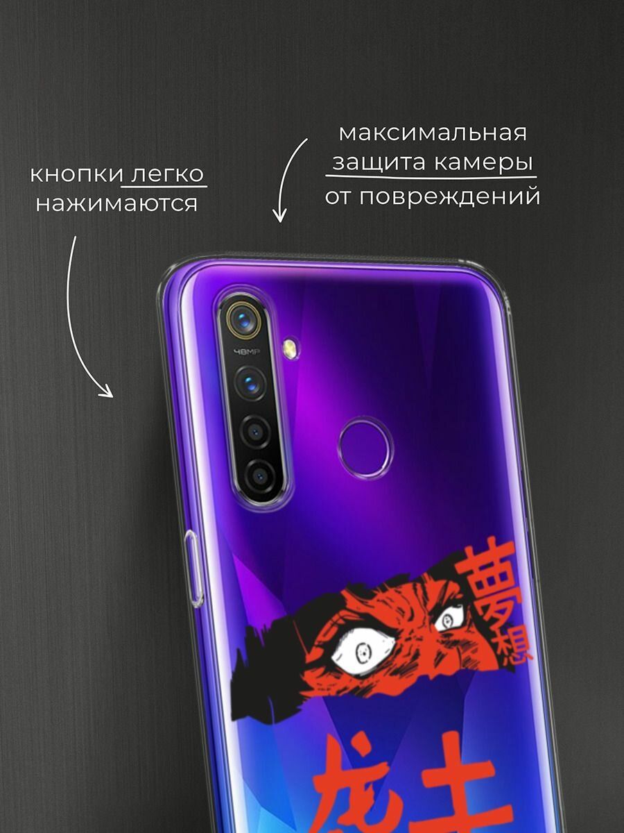 Чехол на Realme 5 Pro / Реалми 5 Про с принтом "Anime attack", прозрачный — фото 1