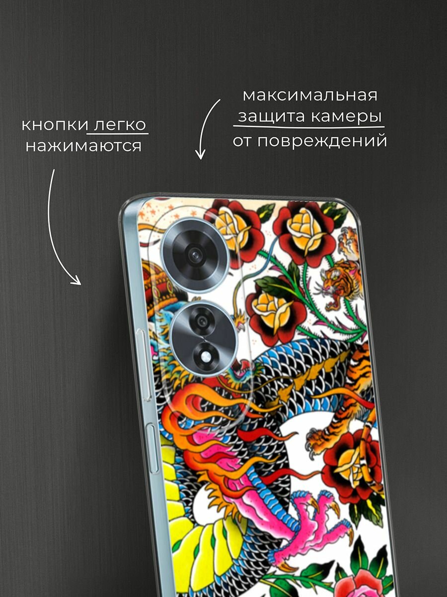 Силиконовый чехол на Oppo A60 / Оппо А60 с принтом "Дракон в цветах" — фото 1