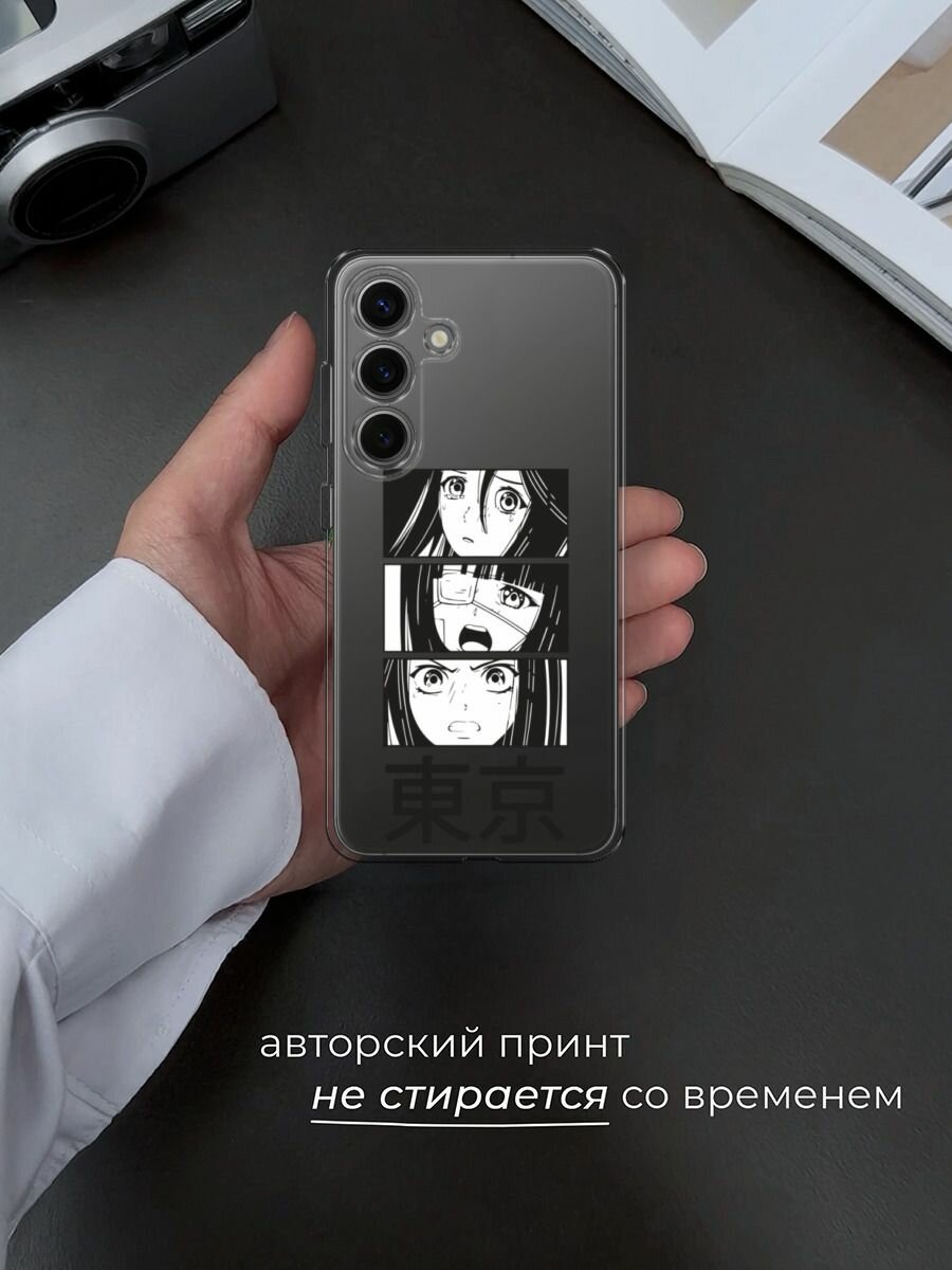 Чехол на Samsung Galaxy S25 / Самсунг S25 с принтом "Tokyo girls", прозрачный — фото 1
