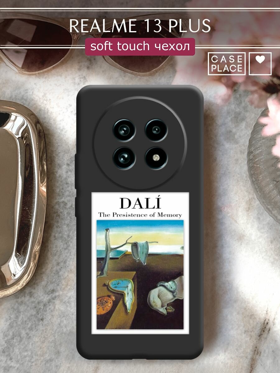 Чехол на Realme 13 Plus / Реалми 13 Плюс с принтом "Dali 2"