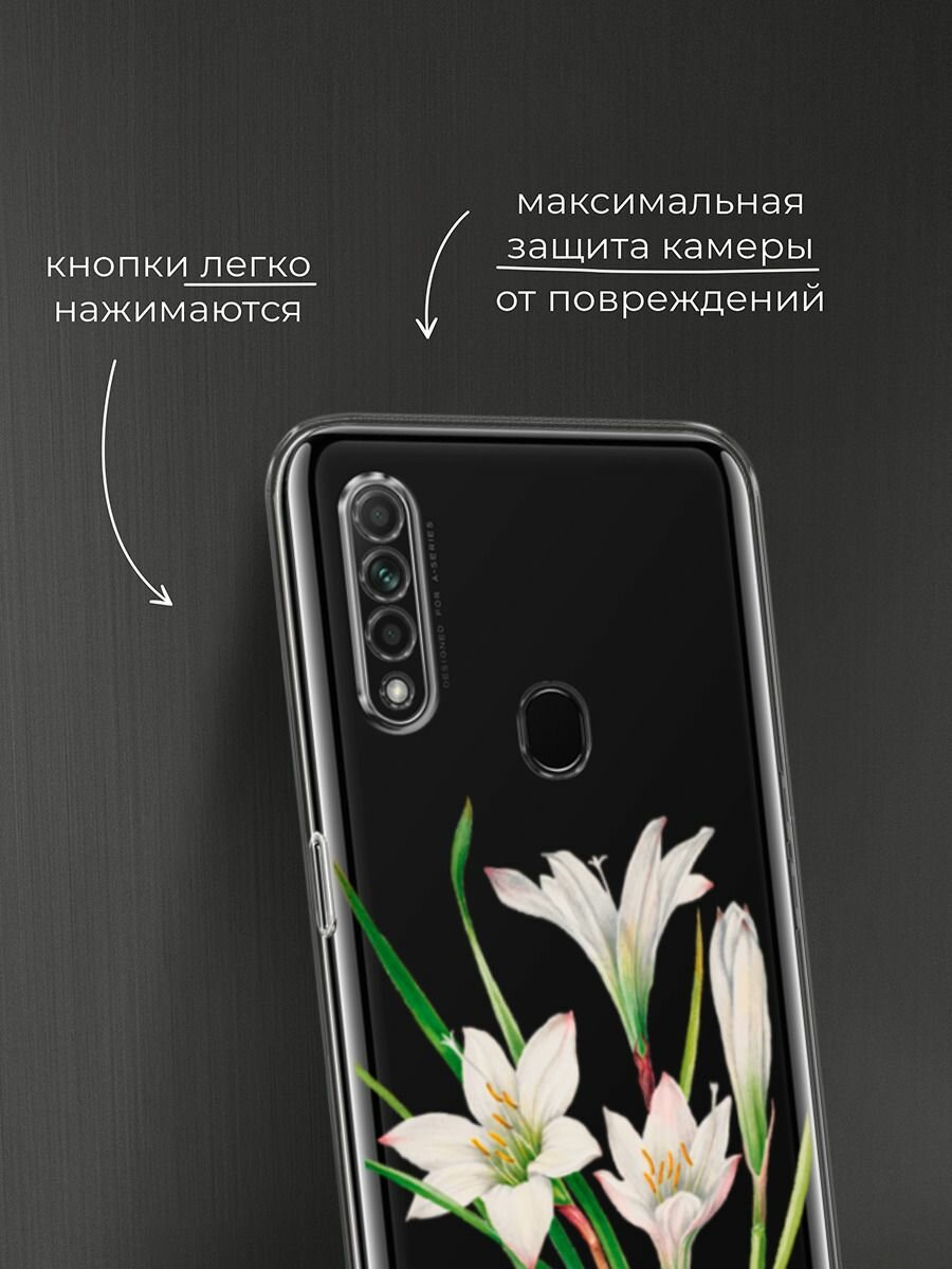 Чехол на Oppo A31 / Оппо А31 с принтом "White lily", прозрачный — фото 1