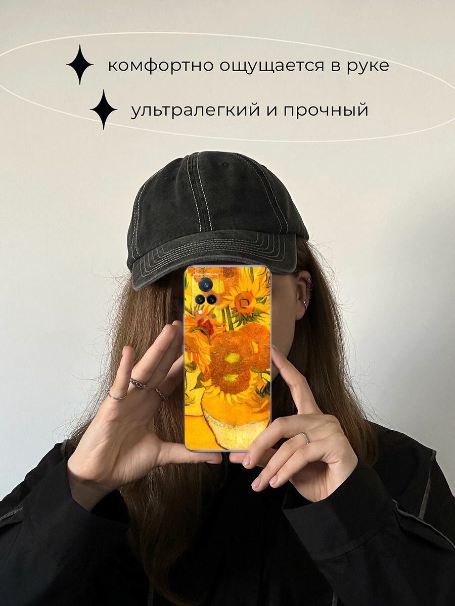 Чехол на Vivo V21 / Виво V21 с принтом "Оранжевые подсолнухи" — фото 1