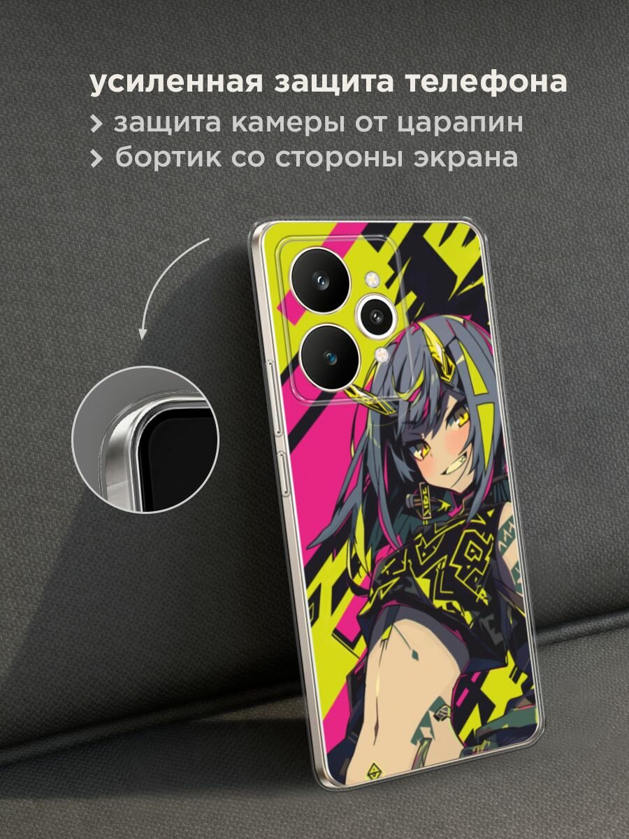 Чехол на Realme 15 / Реалми 15 с принтом "Девушка в кибер костюме" — фото 1