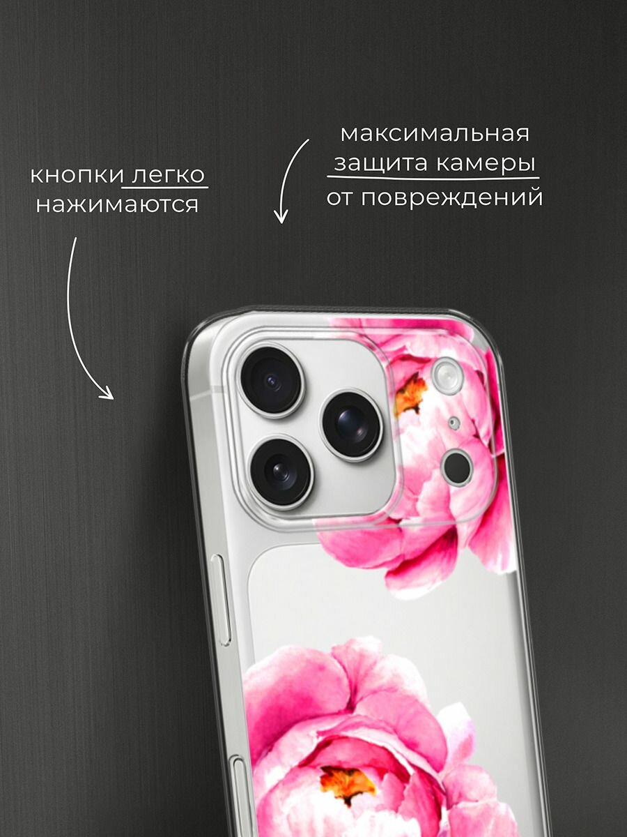 Чехол на Apple iPhone 17 Pro / Айфон 17 Про с принтом "Open peonies", прозрачный — фото 1