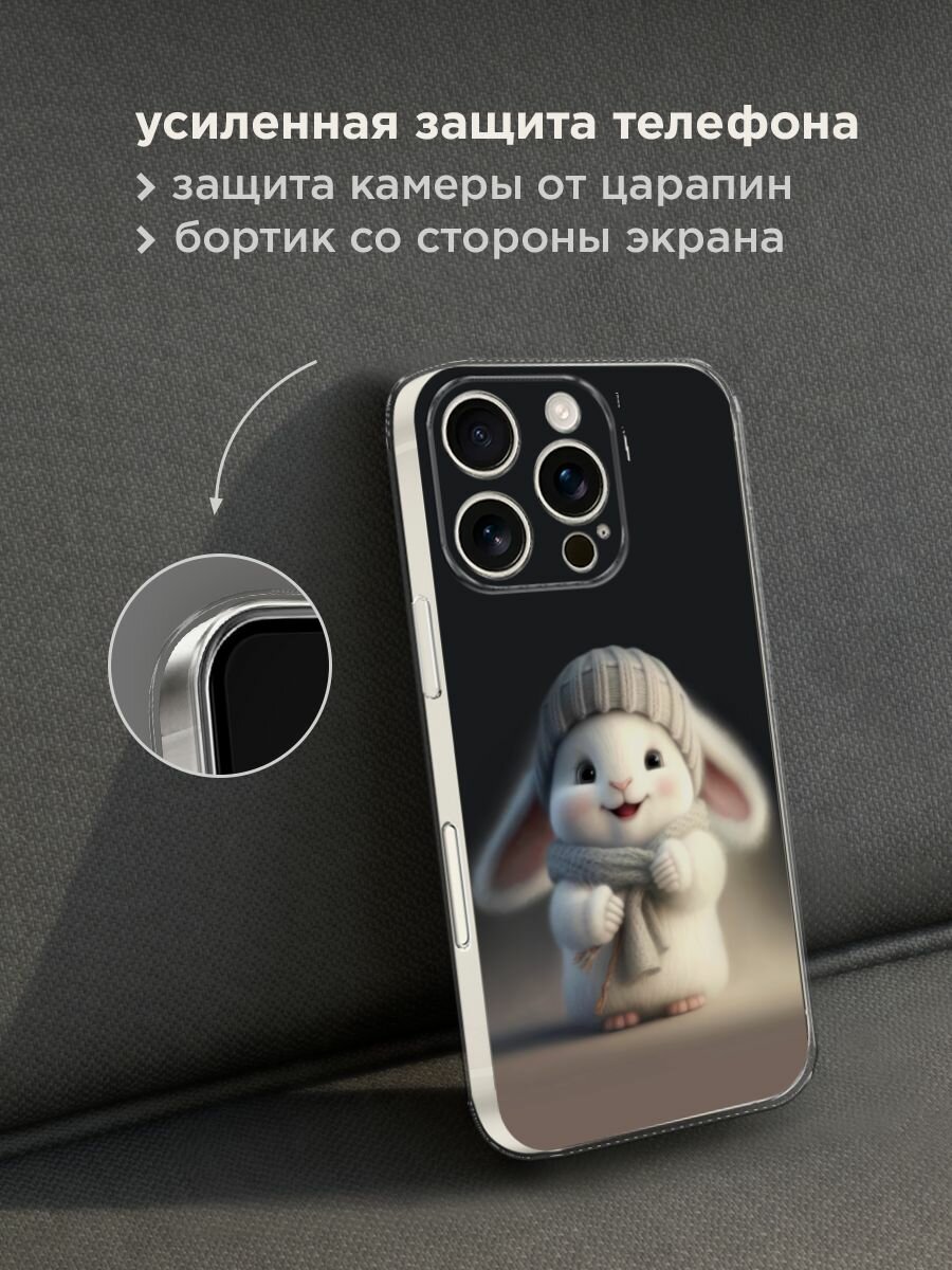 Чехол на Apple iPhone 16 Pro / Айфон 16 Про с принтом "Белый крольчонок в шапке" — фото 1