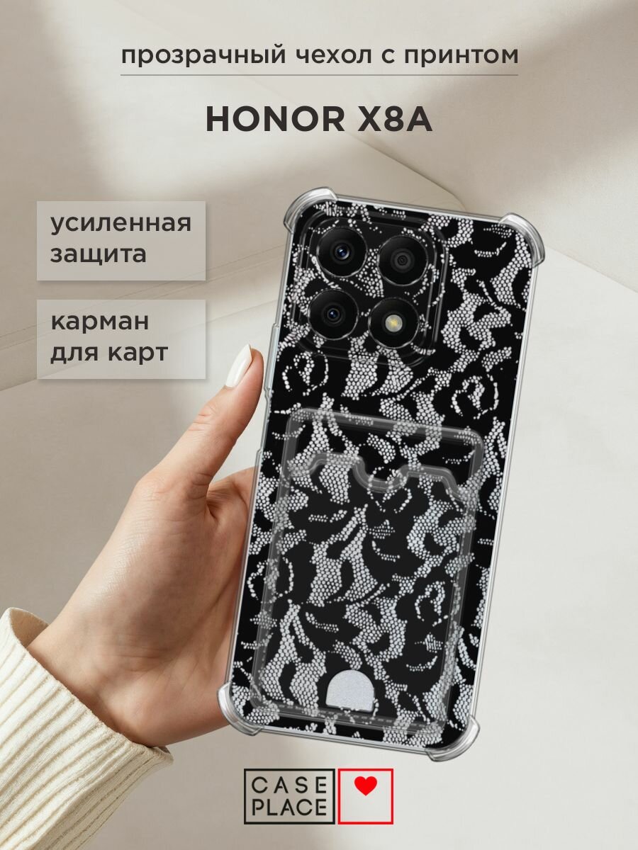 Чехол на Honor X8A (Хонор X8A) с картой и принтом "Чёрная кружевная ткань"