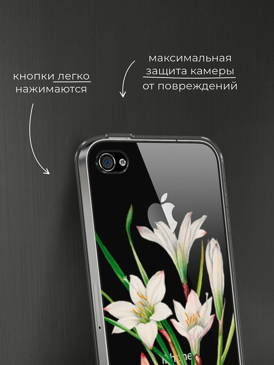 Чехол на Apple iPhone 4/4S / Айфон 4/4S с принтом "White lily", прозрачный — фото 1