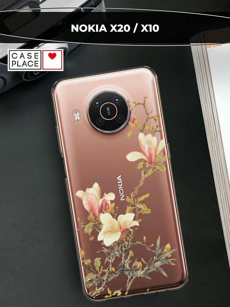 Чехол на Nokia X20/X10 / Нокиа Х20/Х10 с принтом "Ветка с цветами", прозрачный