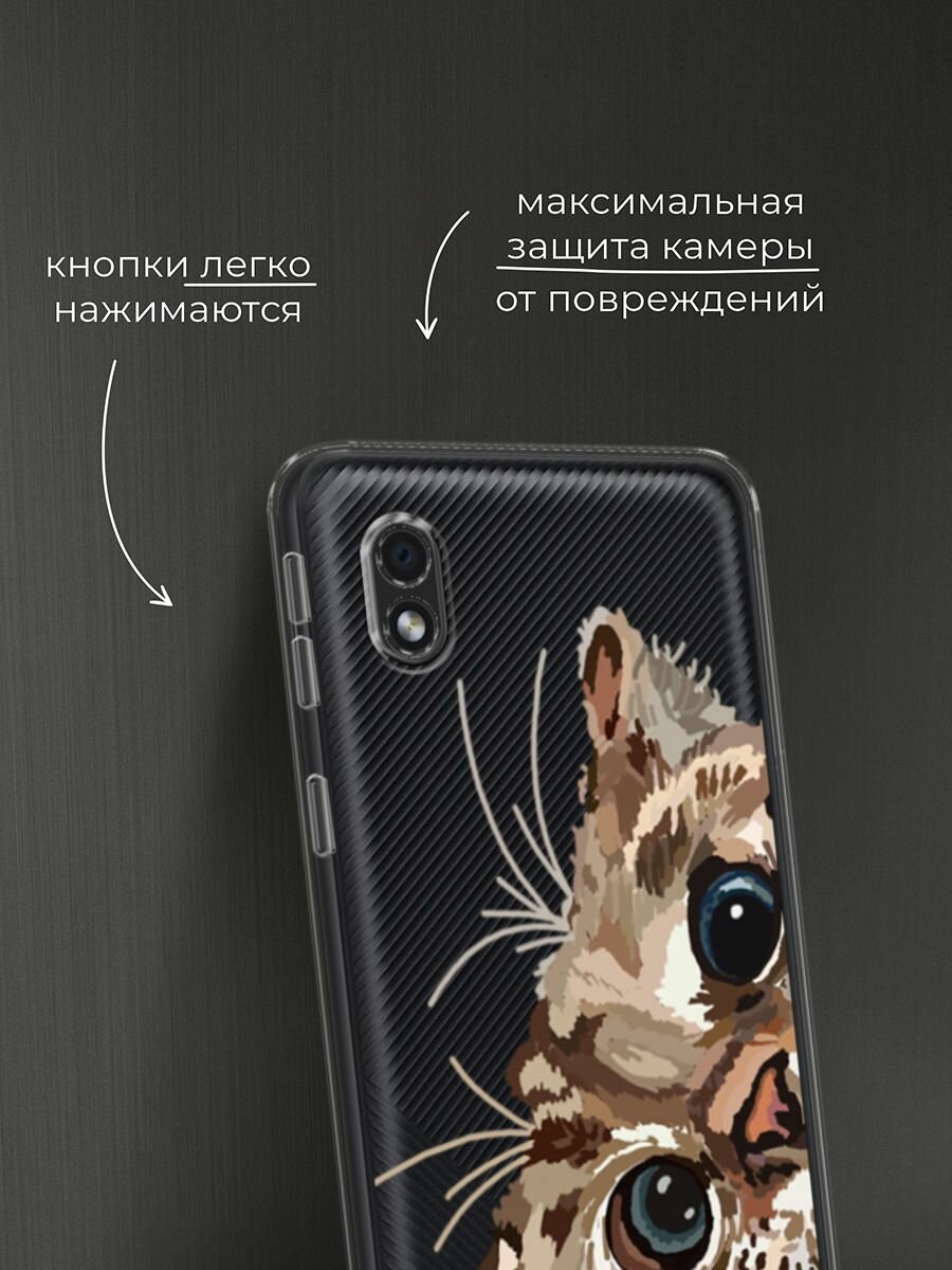 Чехол на Samsung Galaxy A01 Core / Самсунг Галакси А01 Core с принтом "Любопытный кот", прозрачный — фото 1