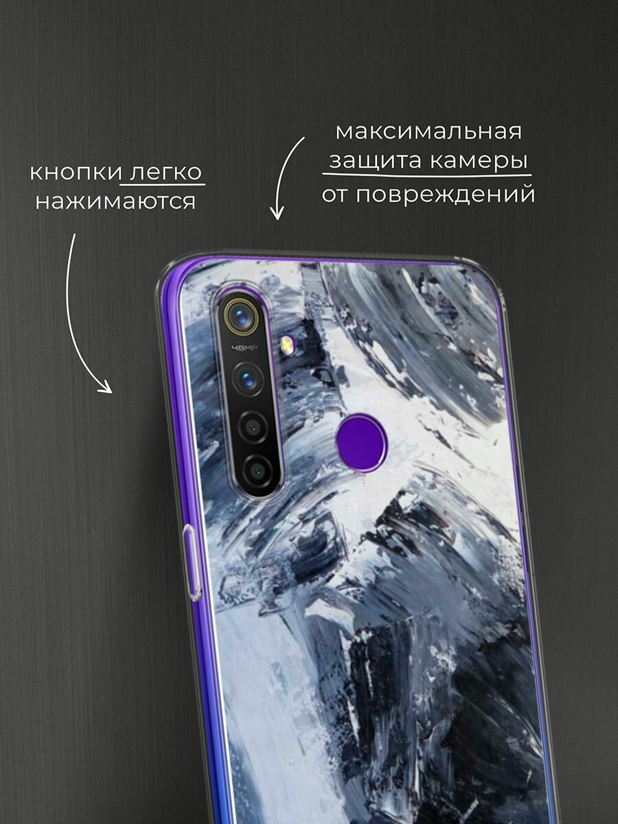 Чехол на Realme 5 Pro / Реалми 5 Про с принтом "Абстракция живопись" — фото 1