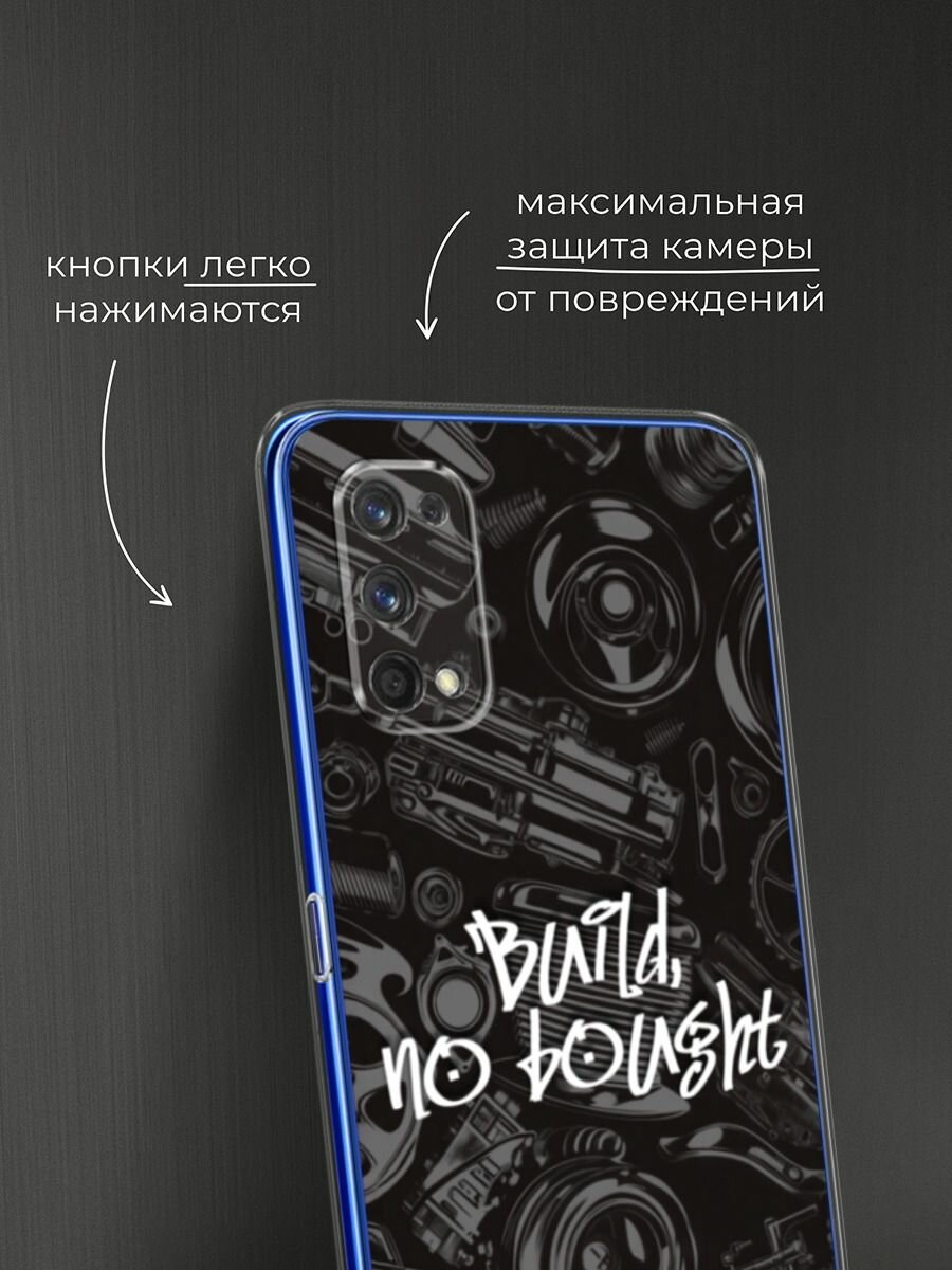 Чехол на Realme 7 Pro / Реалми 7 Про с принтом "Build no bought" — фото 1
