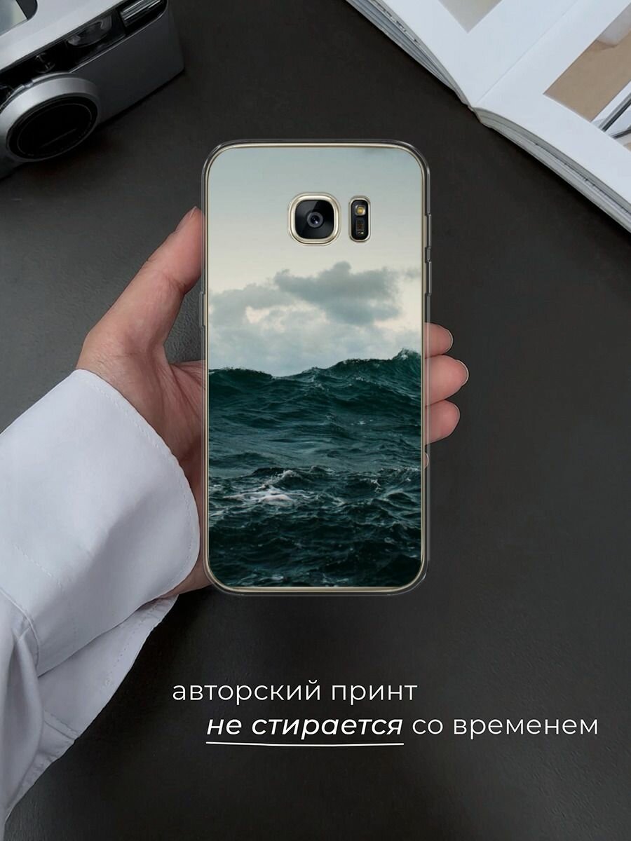 Чехол на Samsung Galaxy S7 / Самсунг Галакси С 7 с принтом "Волны 11" — фото 1