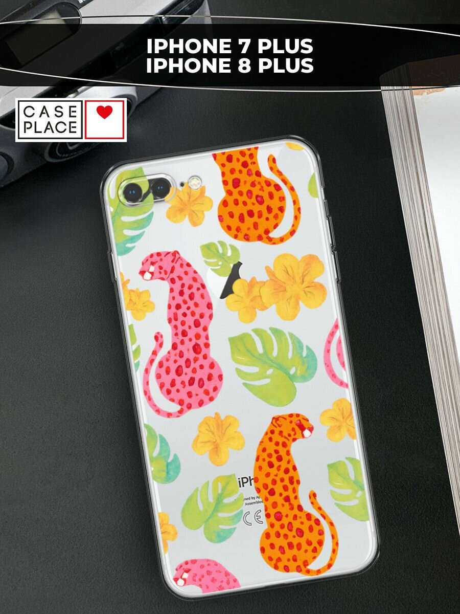 Чехол на Apple iPhone 7 Plus / Айфон 7 Плюс с принтом "Экзотика", прозрачный