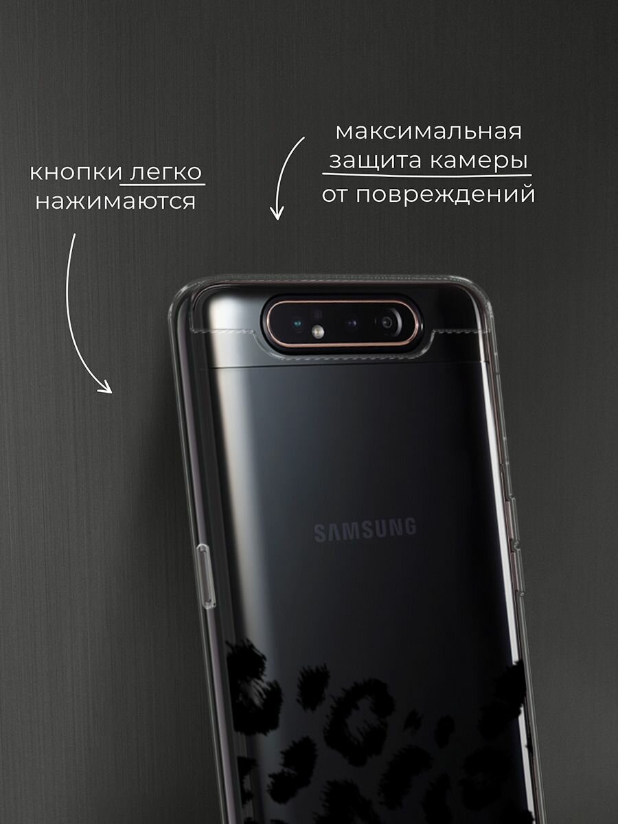 Чехол на Samsung Galaxy A80 / Самсунг Гэлакси A80 с принтом "Окрас леопарда фон черный", прозрачный — фото 1