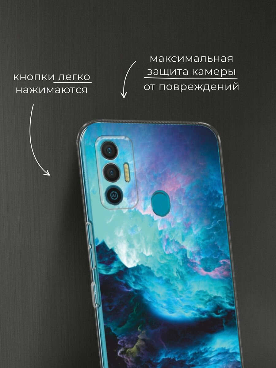 Чехол на Tecno Spark 7 / Техно Спарк 7 с принтом "Бирюзовое небо" — фото 1