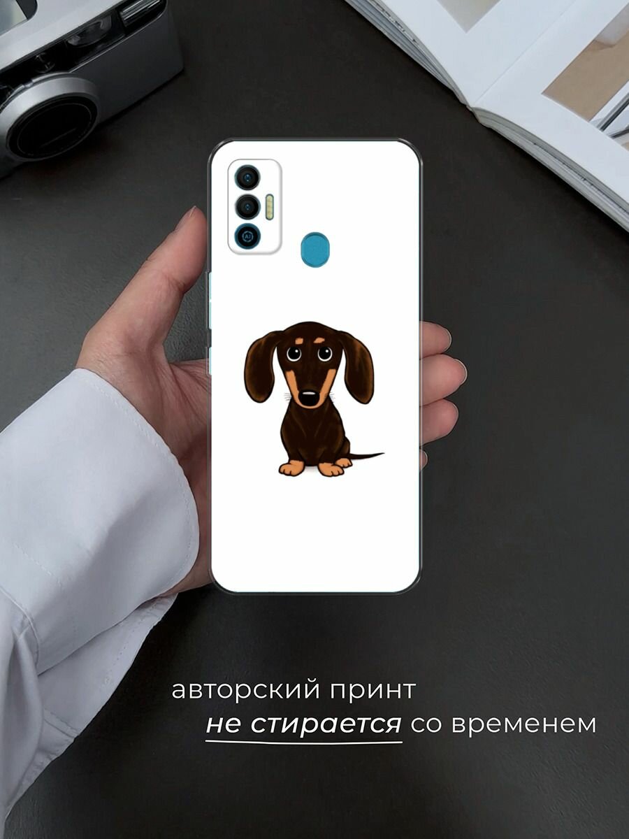 Чехол на Tecno Spark 7 / Техно Спарк 7 с принтом "Маленькая такса" — фото 1