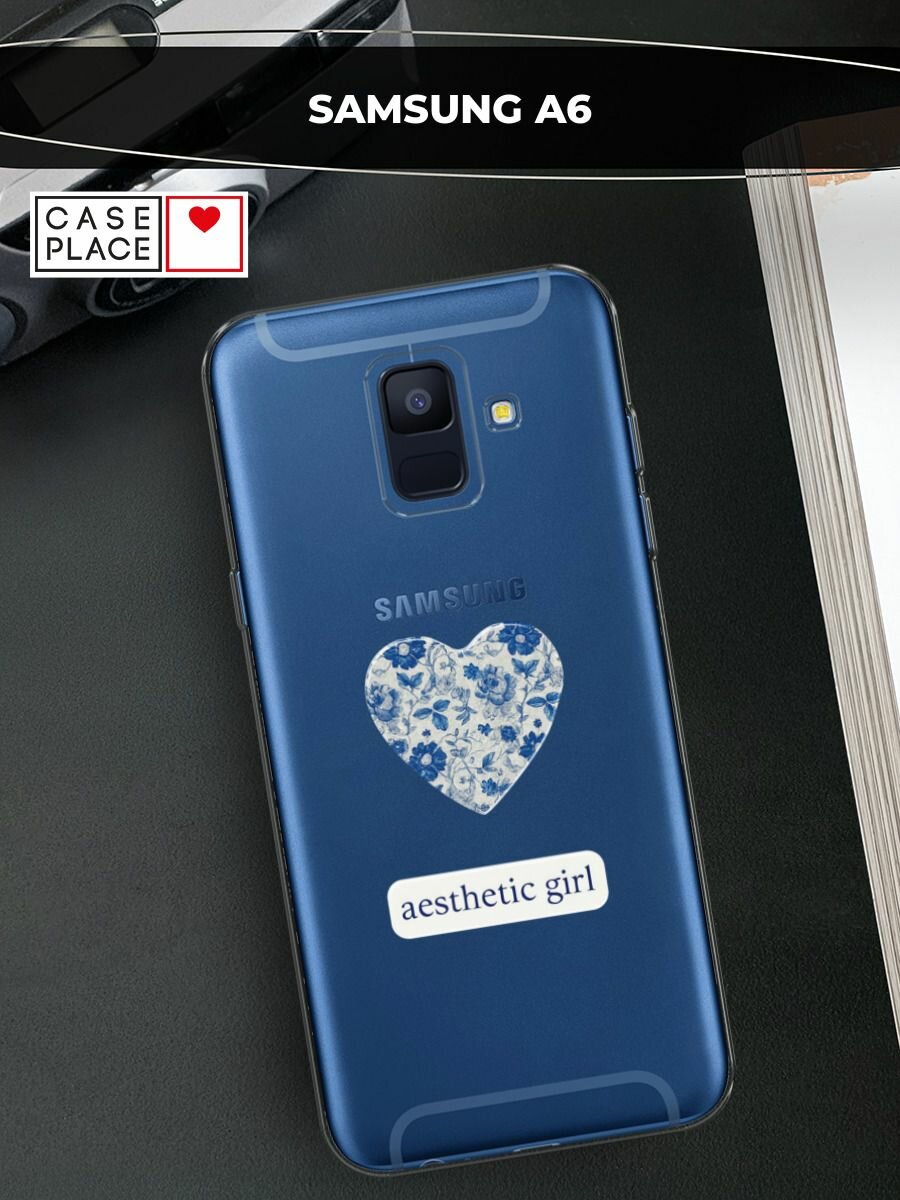 Чехол на Samsung Galaxy A6 / Самсунг Галакси А6 с принтом "Aesthetic girl"