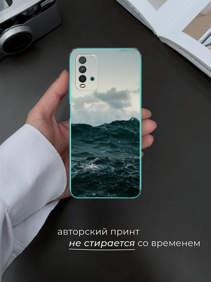 Чехол на Xiaomi Redmi 9T / Сяоми Редми 9Т с принтом "Волны 11" — фото 1