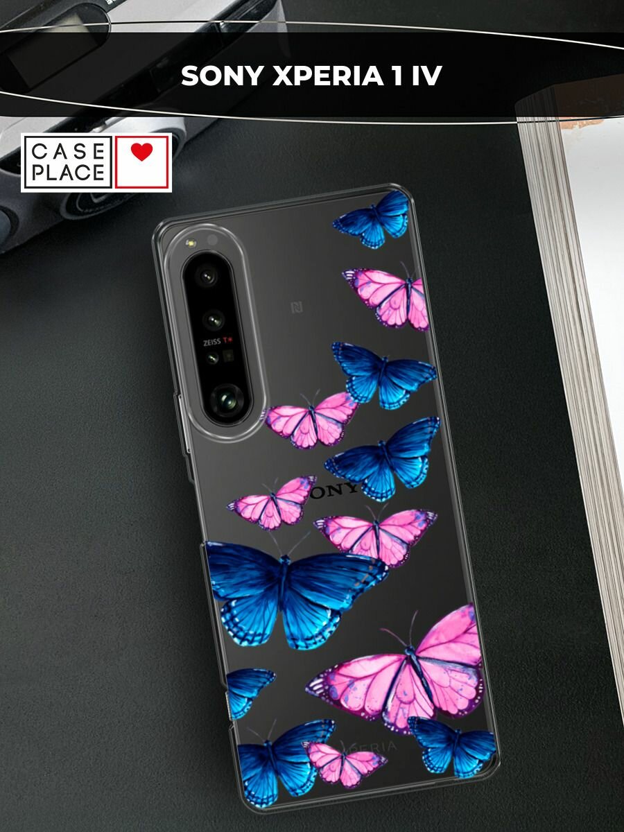 Чехол на Sony Xperia 1 IV / Сони Иксперия 1 IV с принтом "Взлетающие бабочки", прозрачный