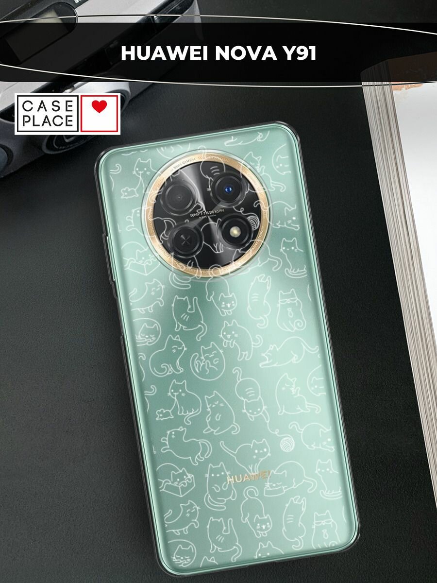 Чехол на Huawei Nova Y91 / Хуавей Нова Y91 с принтом "Шкодливые котики линии", прозрачный