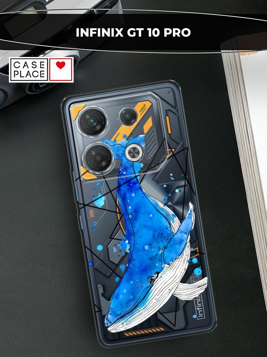 Чехол на Infinix GT 10 Pro / Инфиникс GT 10 Про с принтом "Кит графика", прозрачный